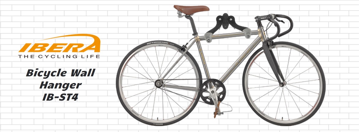 wizbiker.com - India's Best Online Cycling Store - Cycles|Gear|Parts